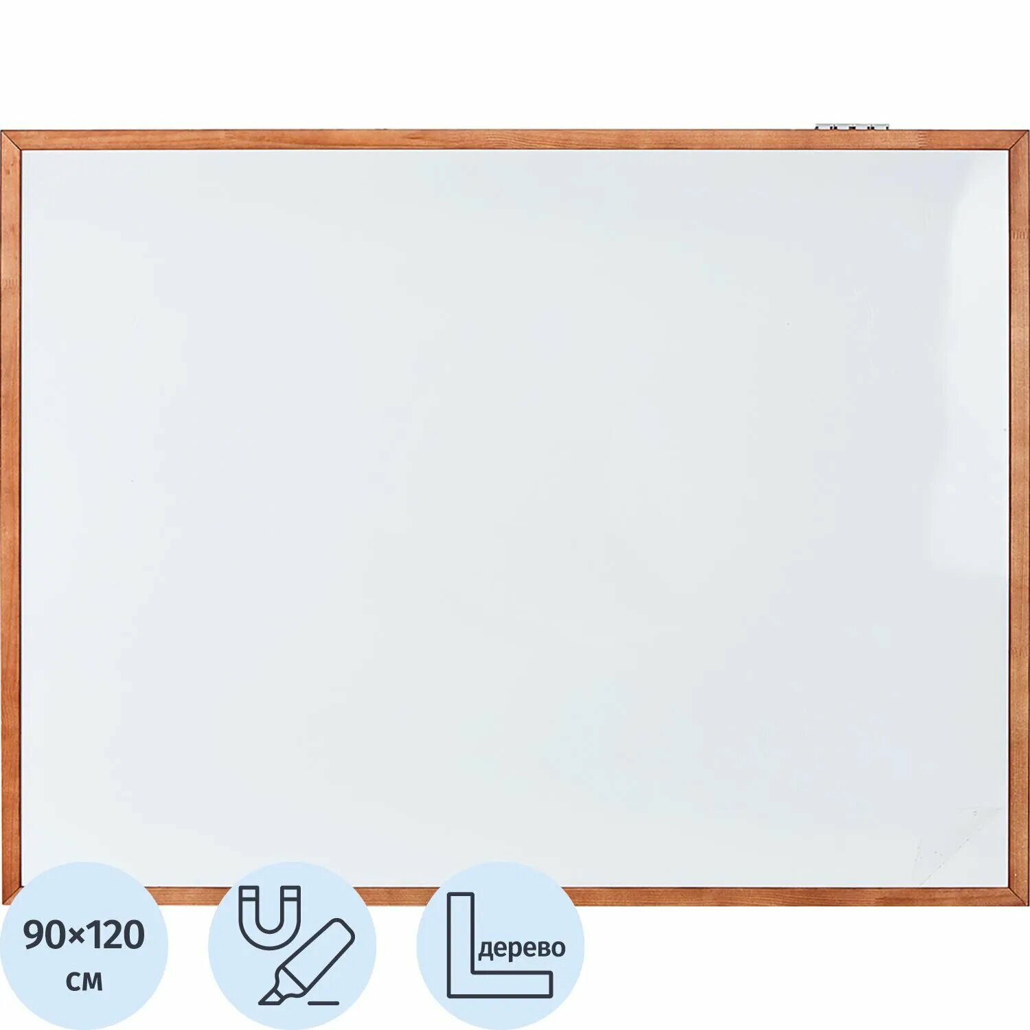 Доска магнитно-маркерная 90х120 Attache Wood дерев. рама