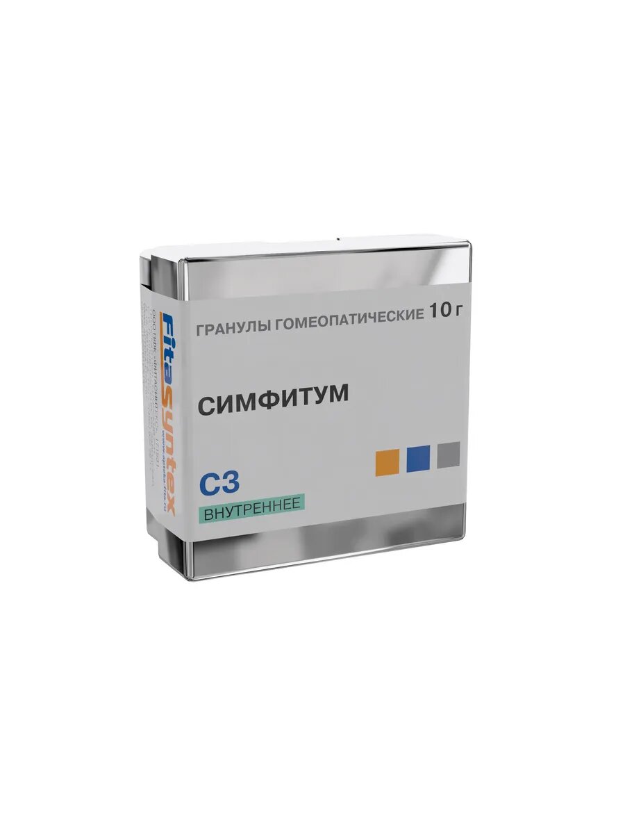Симфитум С3, гранулы гомеопатические моно, 10 грамм , Фитасинтекс