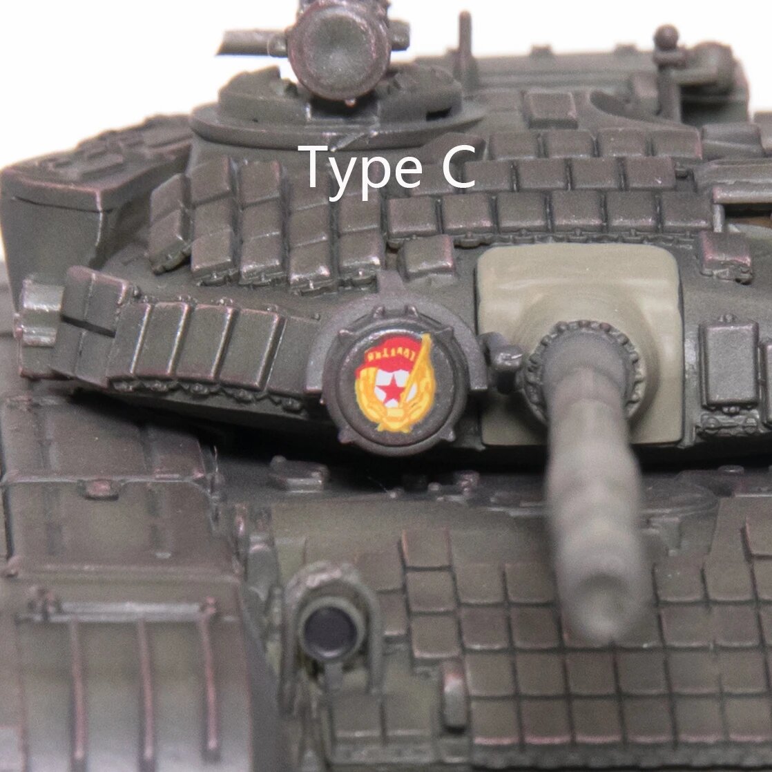 Модель танка Т-72B1 TRUMPETER 1:72 Type C