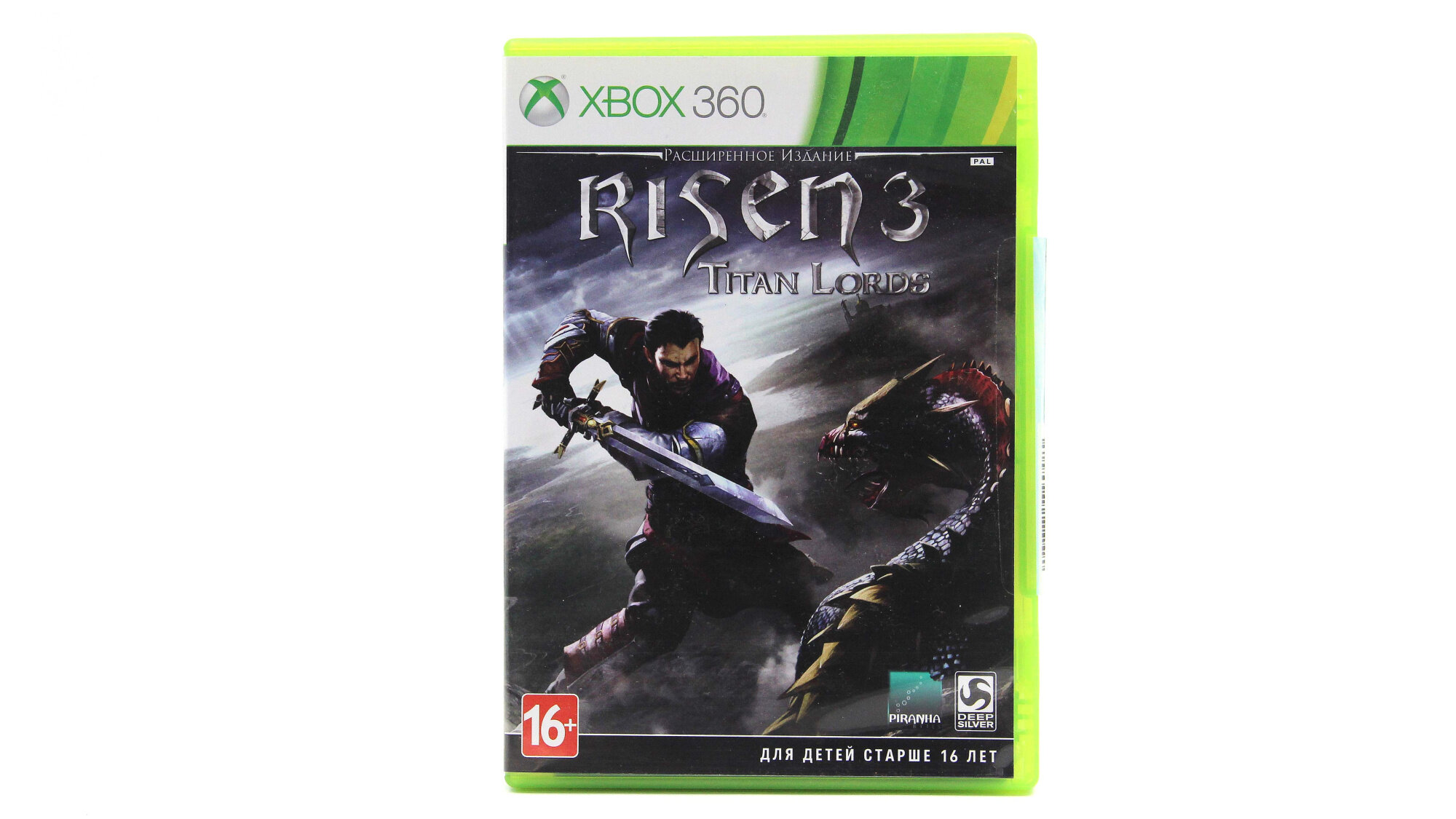 Risen 3 Titan Lords Полное Издание (Xbox 360)