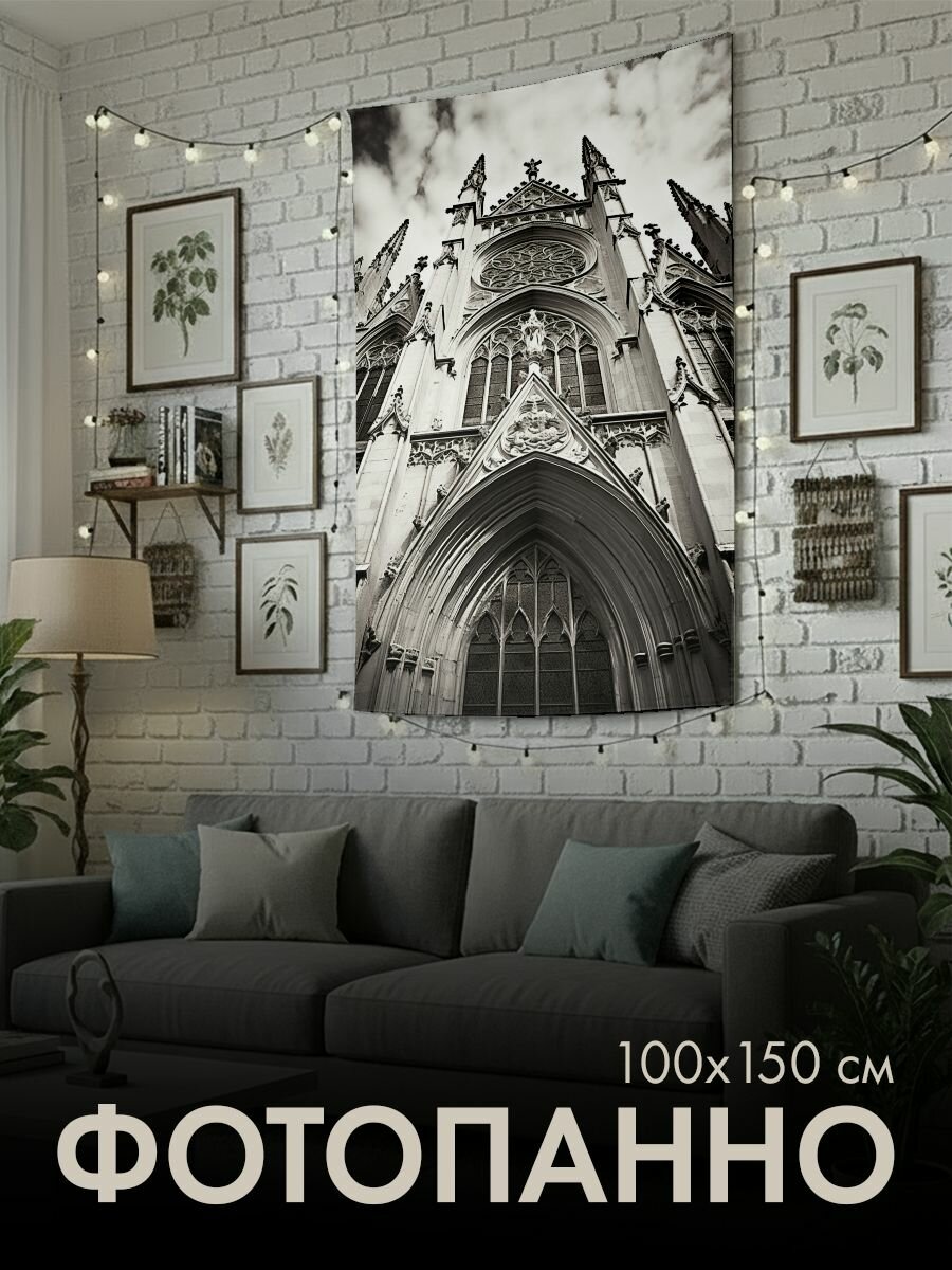 Панно тканевое PrintyFull / 100x150 см / черно-белая