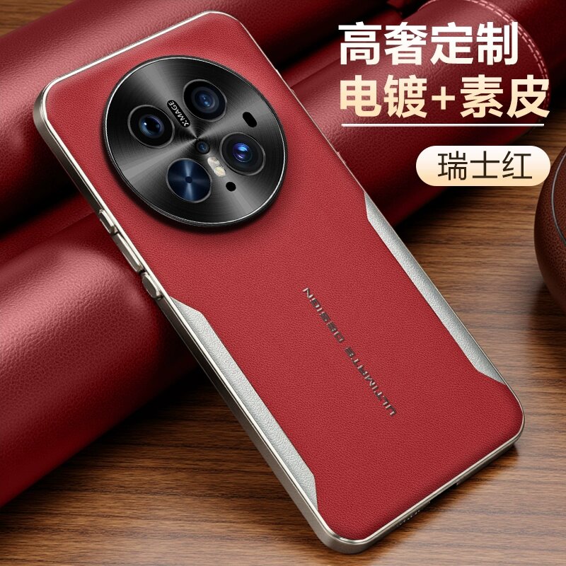 Чехол для Huawei Mate 60 RS Porsche Design из суюэда с точными отверстиями для камеры, ударопрочный, ультра-тонкий,