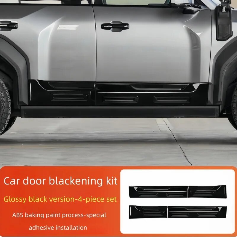 Автомобильная дверь, защита от царапин, подходит для BYD Leopard 5, модифицированная боковая юбка, ABS, черный комплект защиты воина, обновленные детали