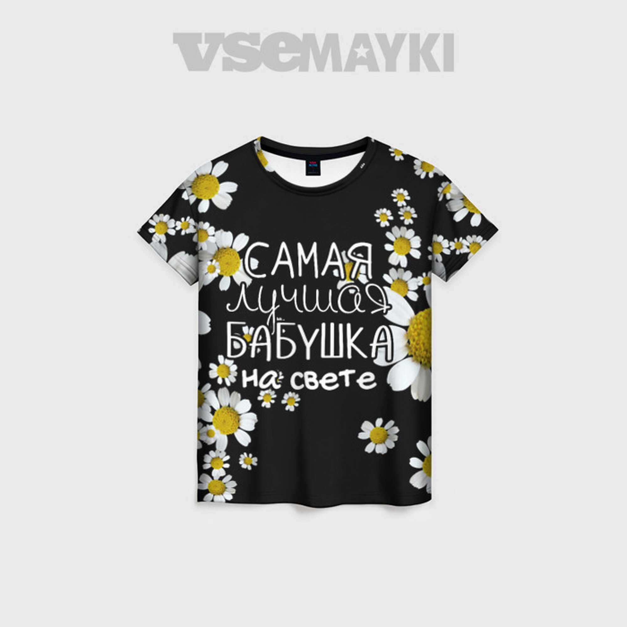 Футболка VseMayki.Ru