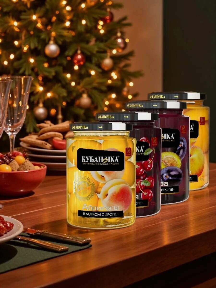 Кубаночка фрукты в сиропе Абрикос, Вишня, Персик, Слива 750 г.