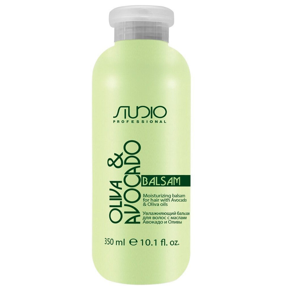 Бальзам Kapous Studio увлажняющий для волос с маслами авокадо и оливы , 350мл