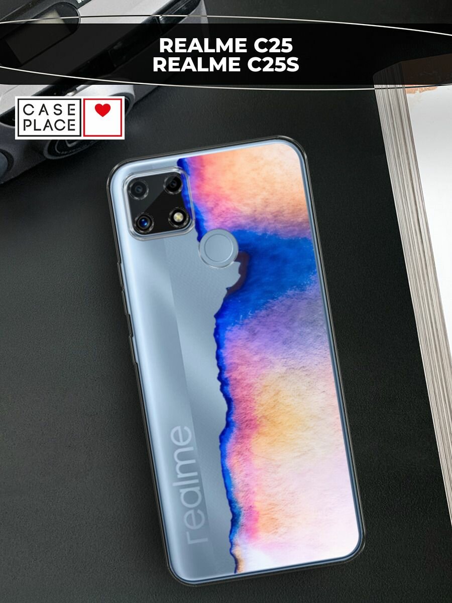 Чехол на Realme C25/C25s / Реалми С25/C25s с принтом Синяя акварель, прозрачный