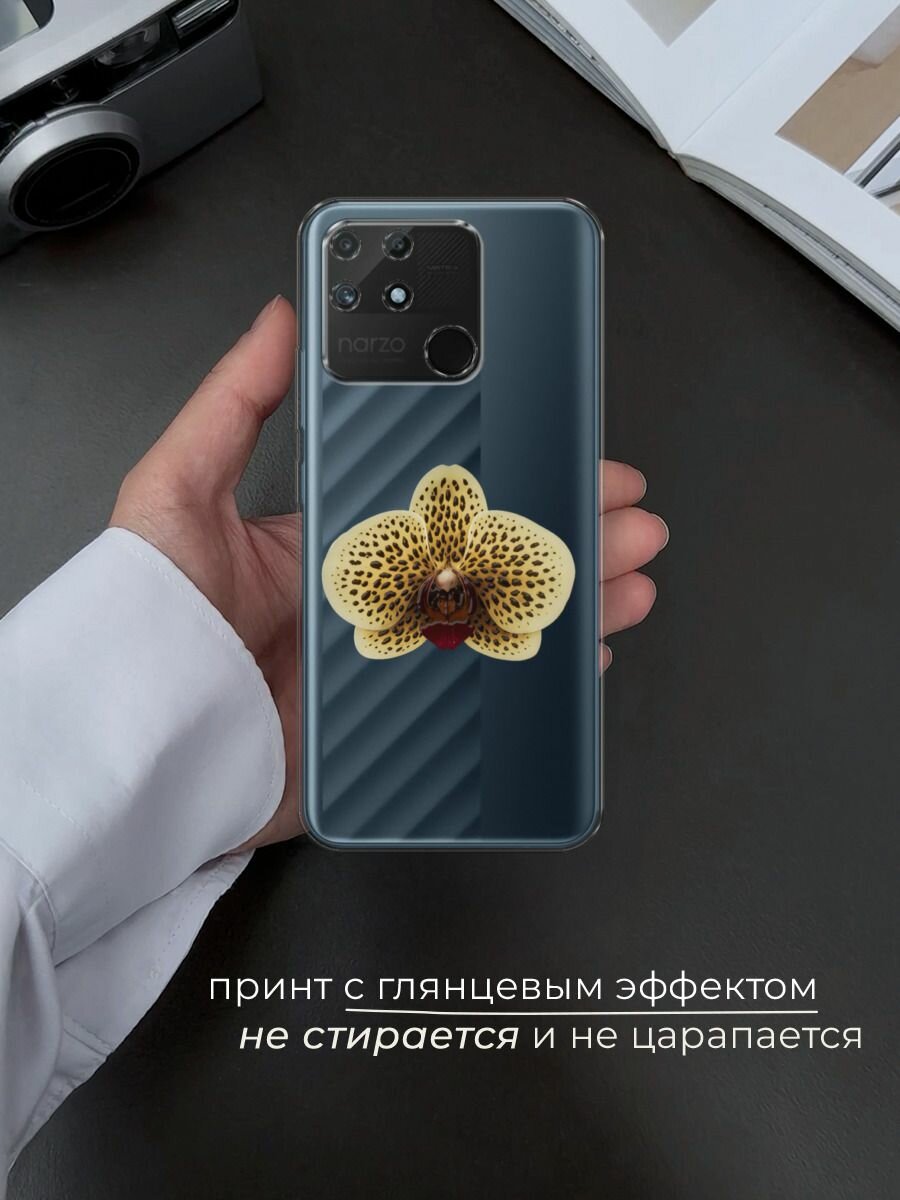 Чехол на Realme Narzo 50A / Реалми Нарзо 50A с принтом Желтая орхидея — фото 1