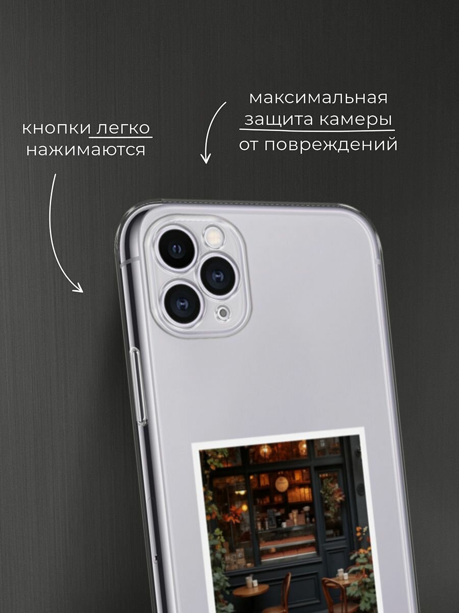 Чехол на Apple iPhone 11 Pro / Айфон 11 Про с принтом Sweet season — фото 1
