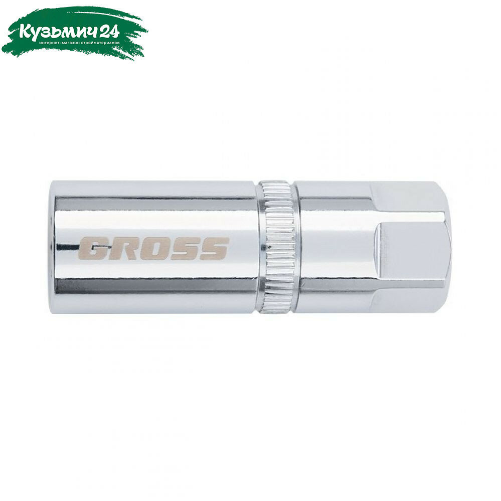 Головка торцевая Gross 21 мм,1/2 дюйма, свечная, магнитная, 12-гранная, 13189