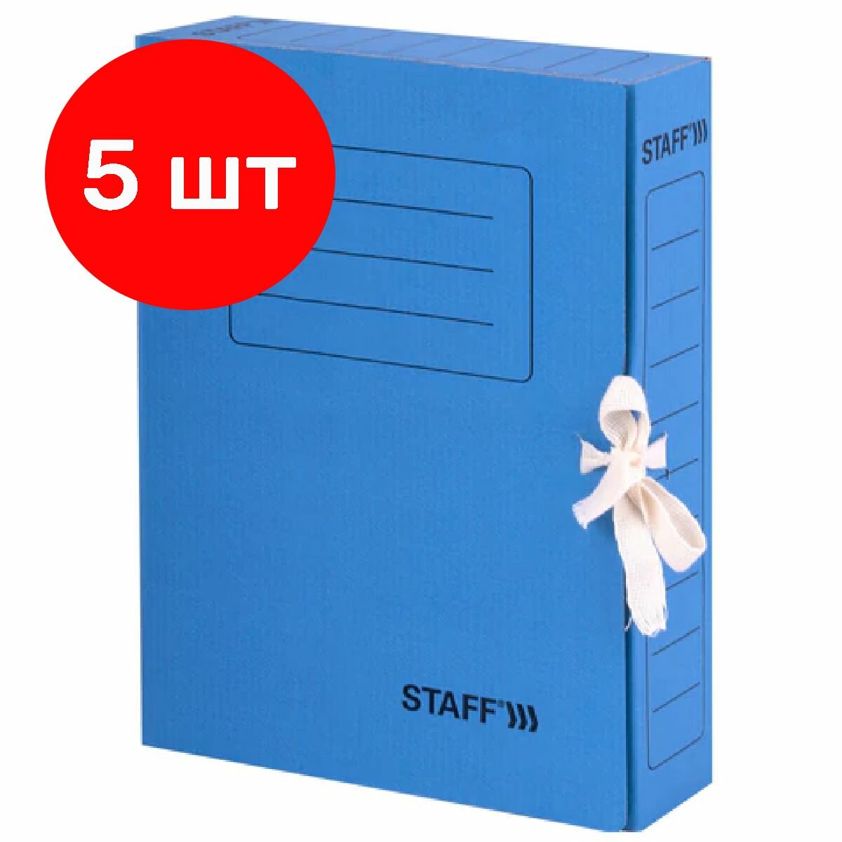 Папка STAFF, картон, А4, 700л, с завязками, синего цвета, 5шт