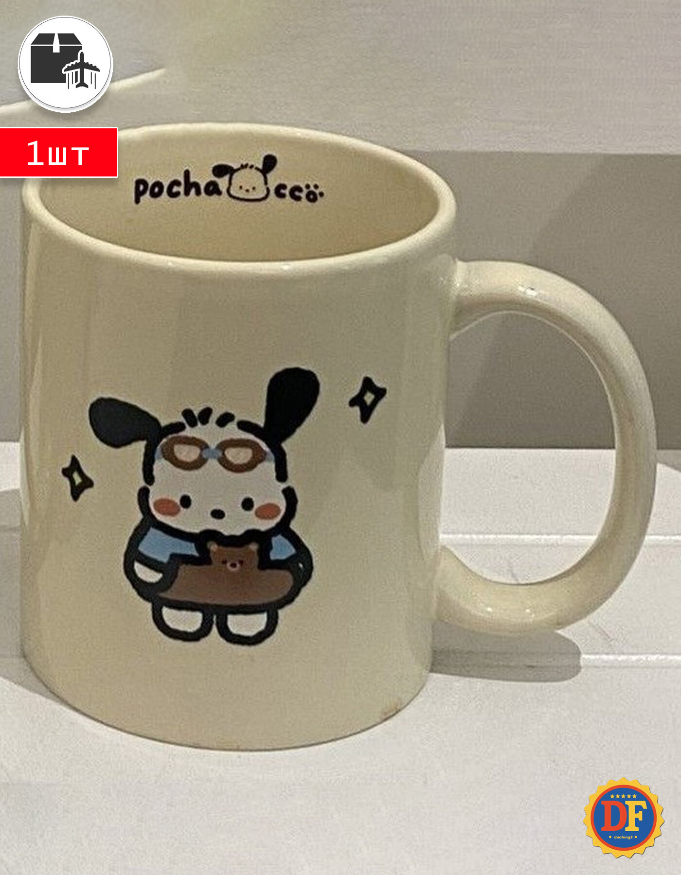 Набор керамических кружек "Забавные собачки", 300/400мл, 17дизайнов, для СВЧ и посудомойки