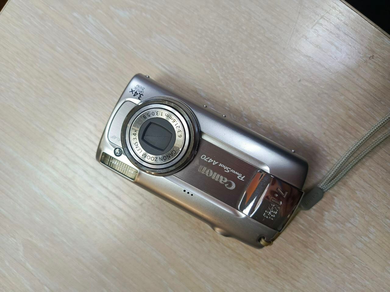 Фотоаппарат Canon PC1267