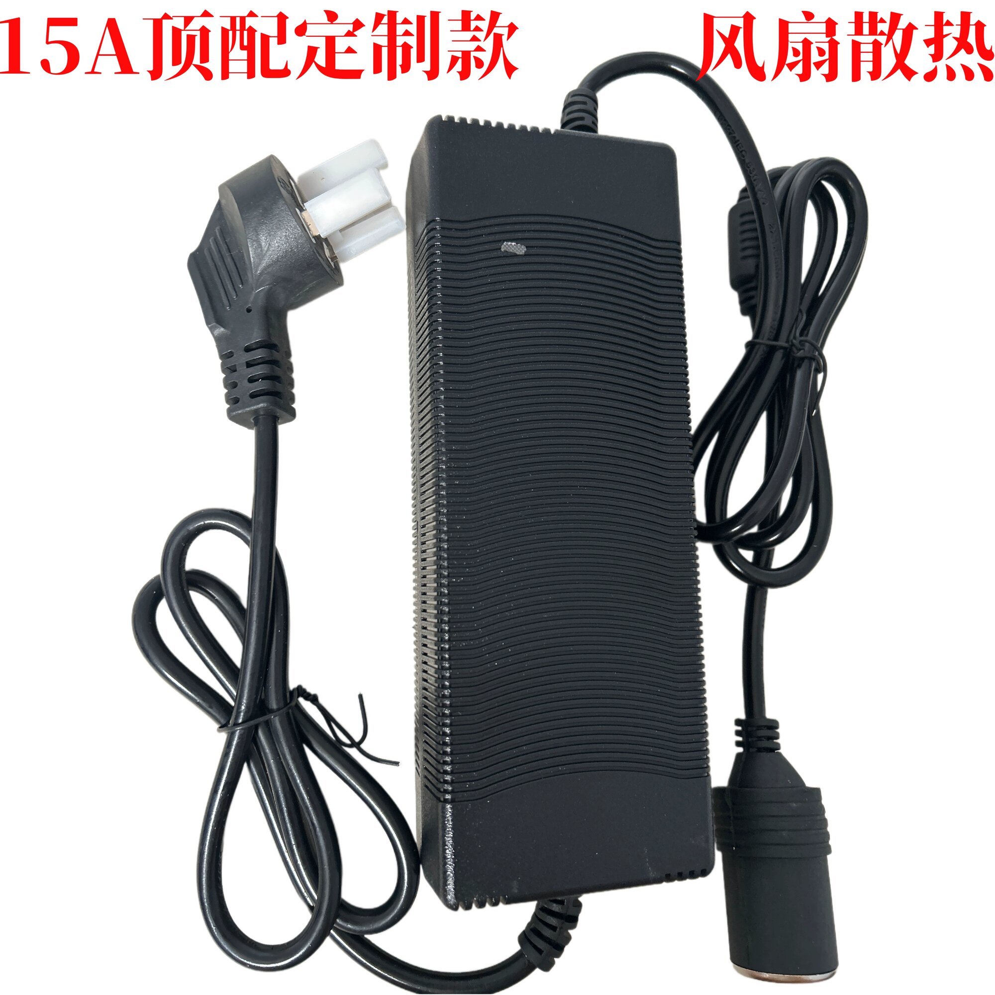 Преобразователь напряжения 220В в 12В/24В для мощных устройств: воздушный компрессор, холодильник, дизельный отопитель,