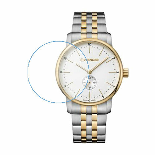 Скрин Мобайл защитный экран для часов Wenger Urban Classic 01.1741.125 из нано стекло 9H