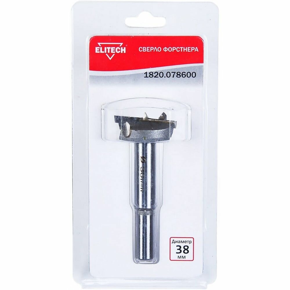 Сверло Форстнера ELITECH 38мм