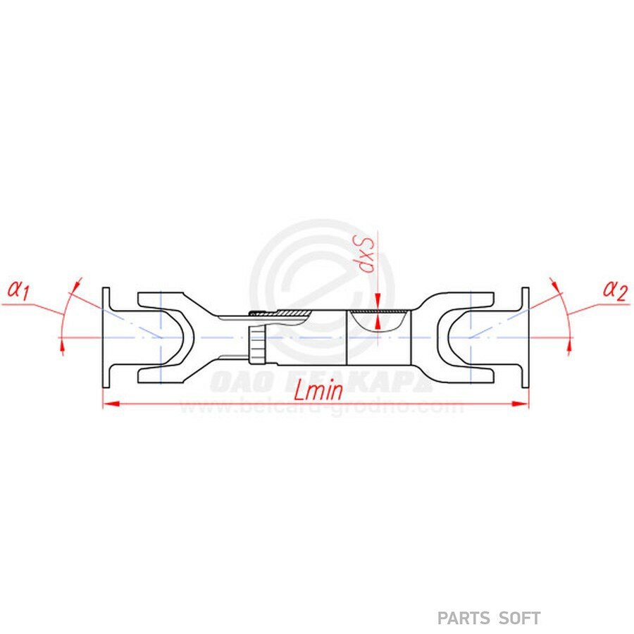 Вал карданный переднего моста урал L=1097+90мм (Белкард) от официального дистрибьютора, BELCARD, артикул 43202203010
