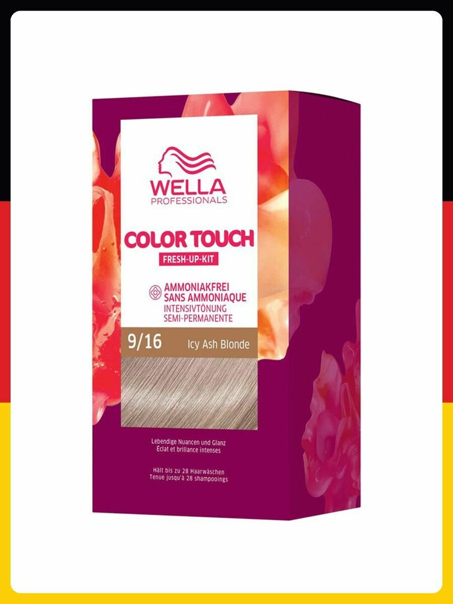 Краска для волос Color Touch Fresh-Up Kit 9/16, светло-русый, пепельно-фиолетовый
