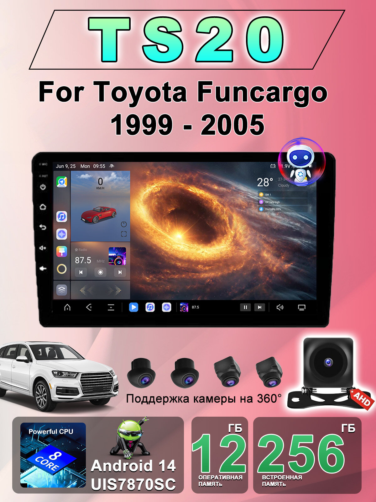 Штатная Магнитола TS20 для Toyota Funcargo 1999 - 2005 , с камерой заднего вида. QLED экран 9 дюймов, Wifi 2din с сенсорным экраном, usb и блютузом