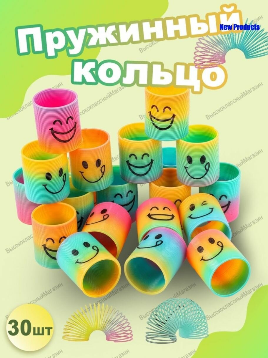 Бестселлер 1TOY Радуга Дуга, эксклюзивный миниатюрный презент для девочек