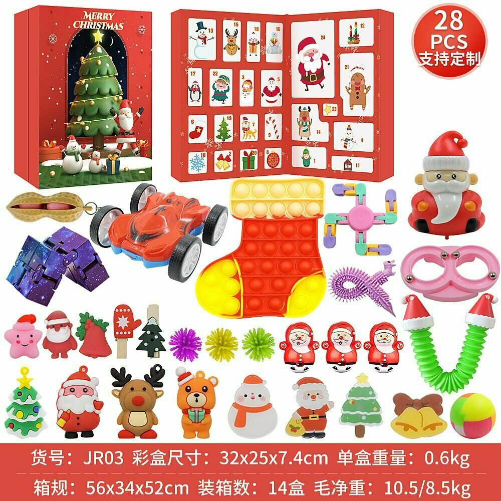 Календарь обратного отсчета до Нового года, рождественский подарок для мальчиков/девочек - yjw