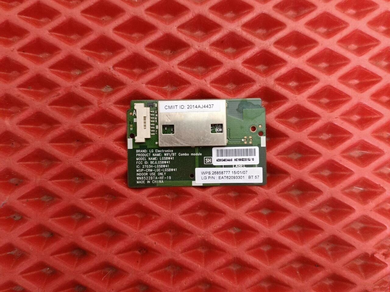 Модуль (WI-FI) Lgsbw41 для телевизора LG 43LF630V-ZA в надёжной упаковке