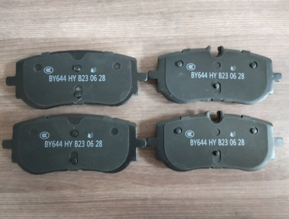 Колодки тормозные задние (LXC хорошее качество) Hongqi H9, HQ9, E-HS9, Хонгки АШ9, АШКЬЮ9, Е-АШЭС9