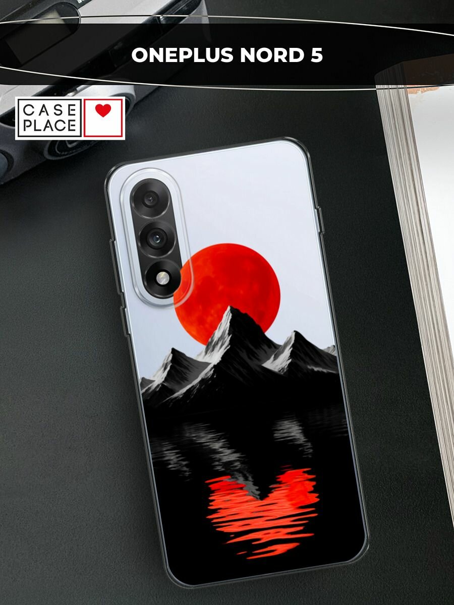 Чехол на OnePlus Nord 5 / Ван Плас Норд 5 с принтом Черная гора, прозрачный