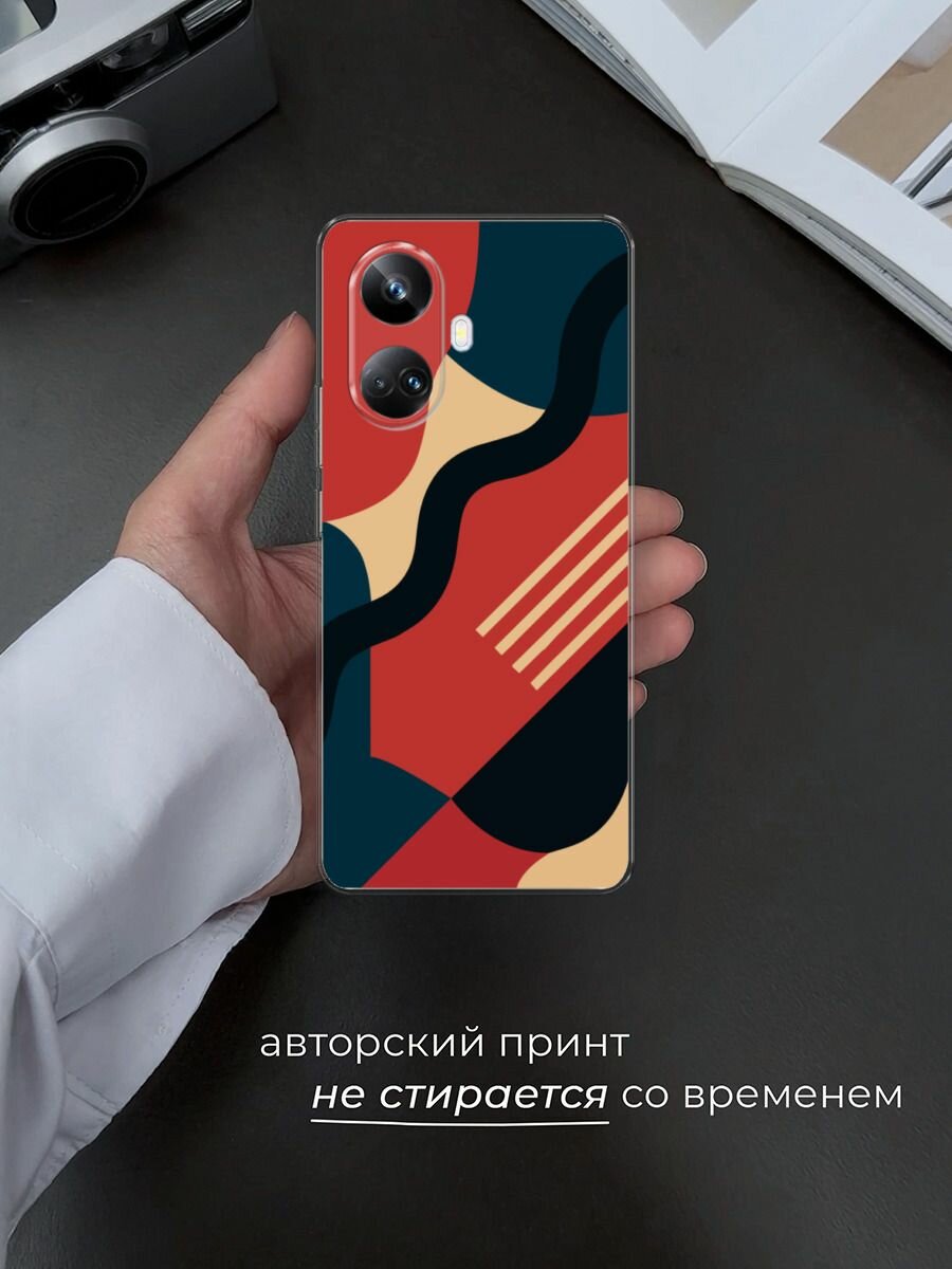 Чехол на Realme 10 Pro+ / Реалми 10 Про+ с принтом Абстрактные линии — фото 1