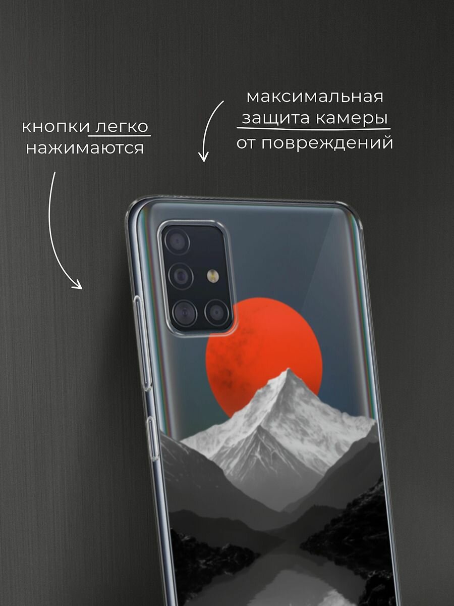 Чехол на Samsung Galaxy A51 / Самсунг Гэлакси А51 с принтом Белая гора 2, прозрачный — фото 1