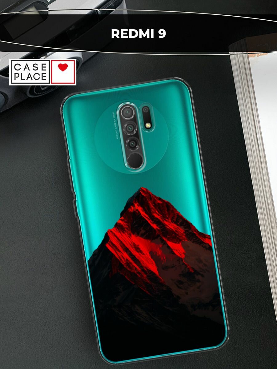 Чехол на Xiaomi Redmi 9 / Сяоми Редми 9 с принтом Красная гора 2, прозрачный