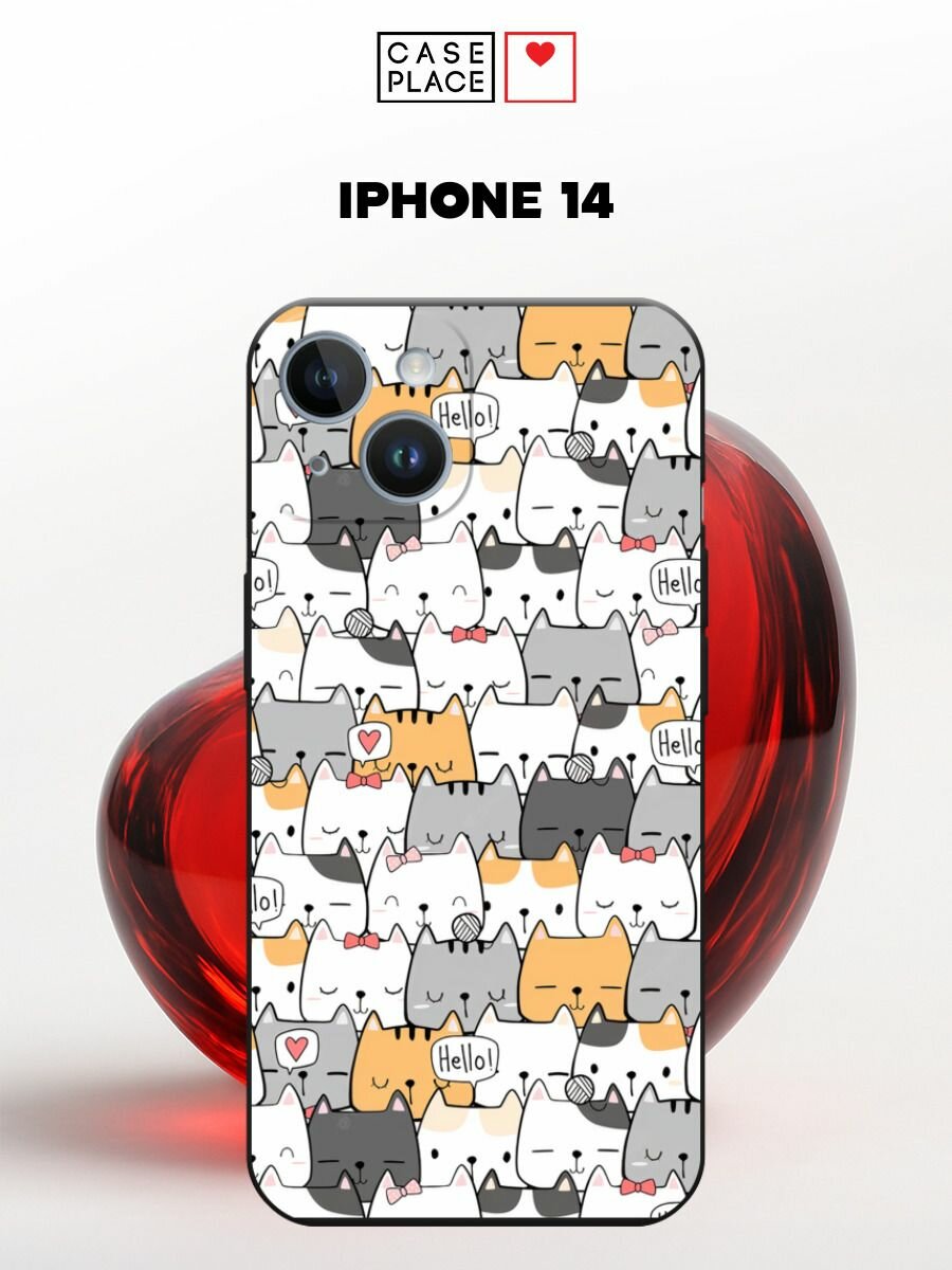 Черный матовый чехол на Apple iPhone 14 / Айфон 14 с принтом Милые котята