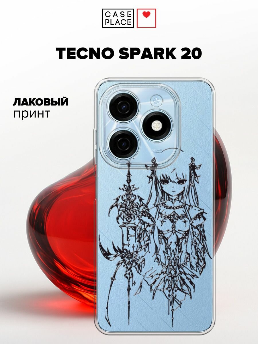 Силиконовый чехол на Tecno Spark 20 / Текно Спарк 20 с принтом Аниме девушка с мечом