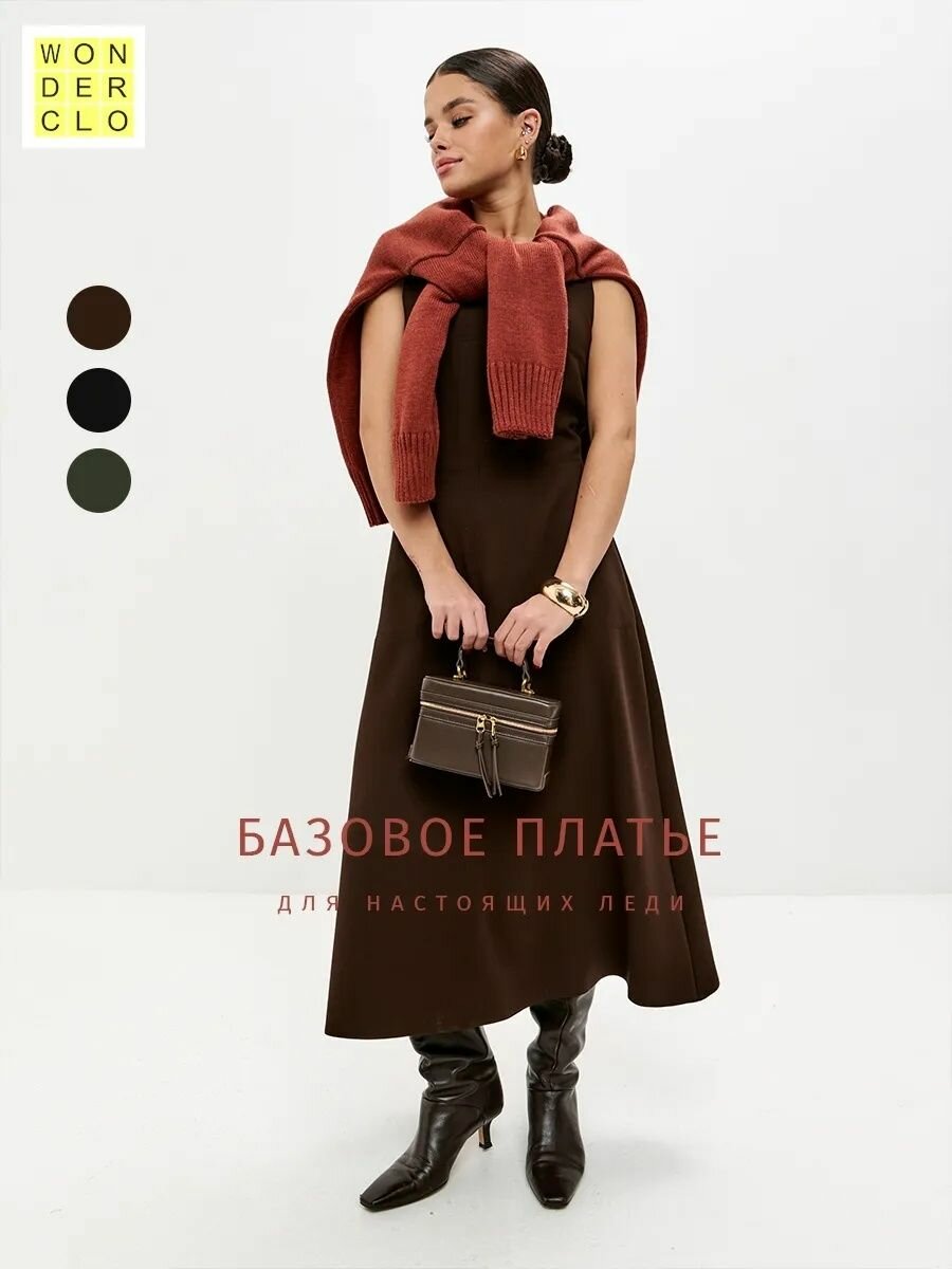 Платье Весна-лето 2026