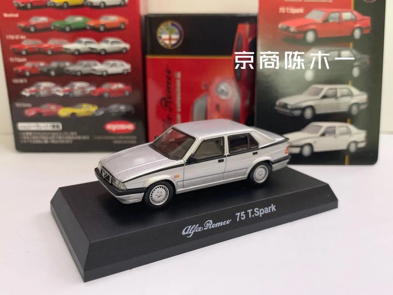 KYOSHO 1/64 Alfa Romeo 75 T.Spark модель автомобиля