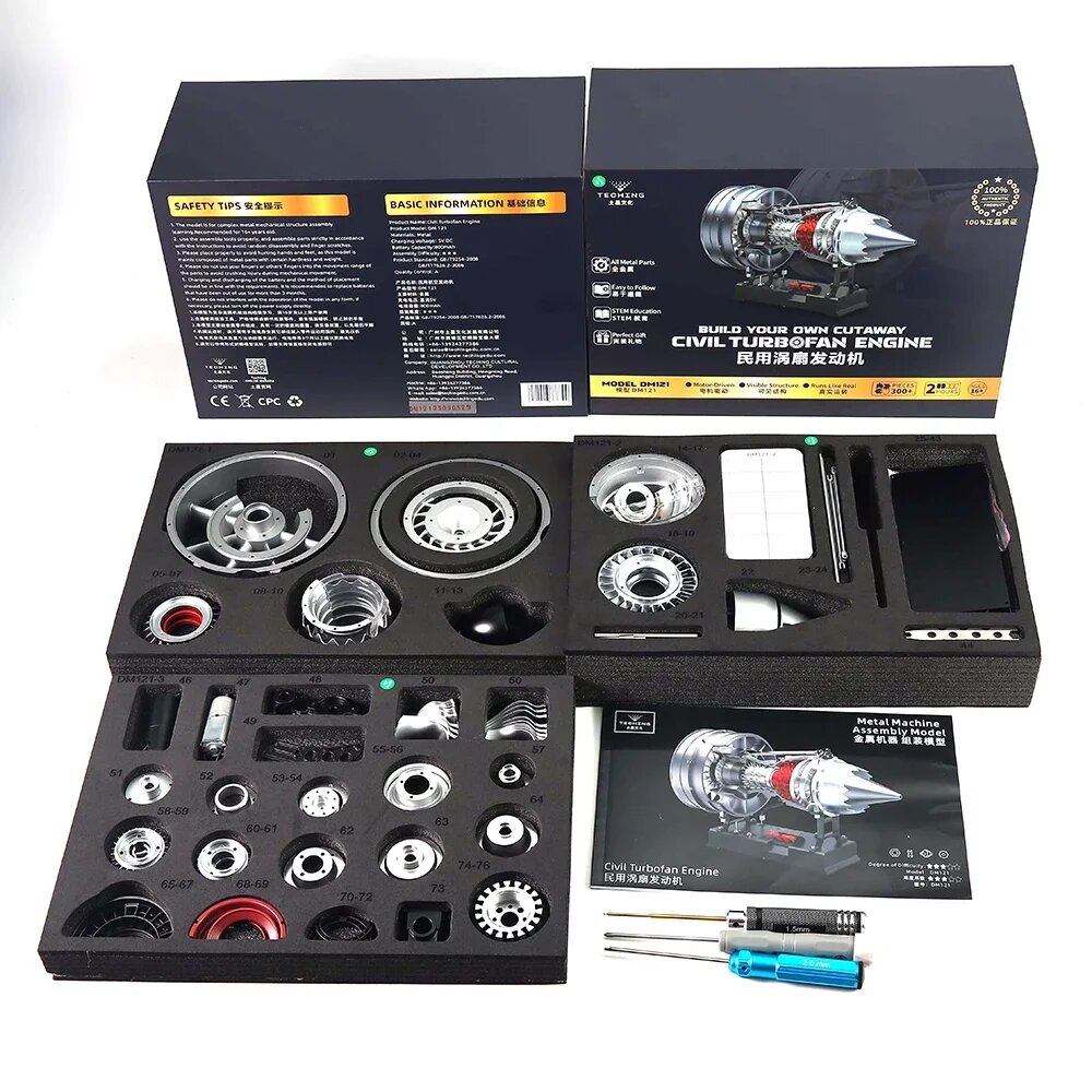 DARK SKY Модель двигателя CIVIL TURBOFAN из металла