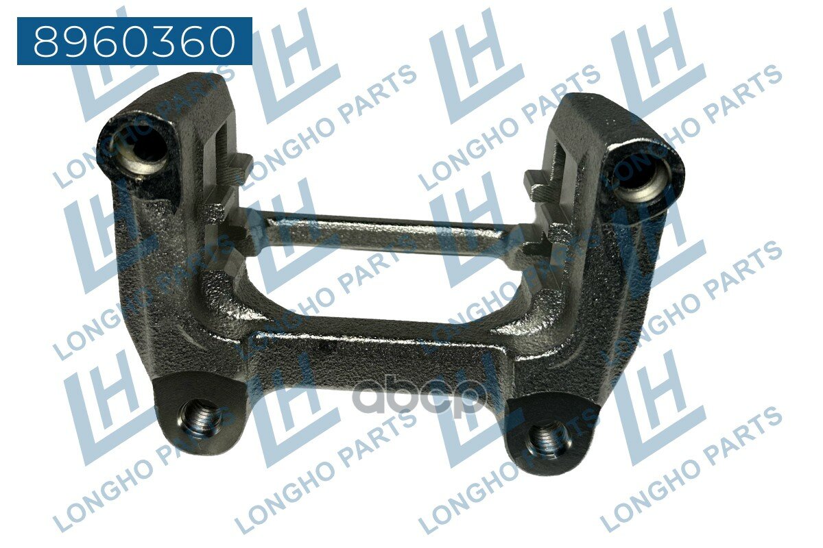 Кронштейн тормозного суппорта лев./прав. GEELY 4050078200 (LONGHO) Longho арт. 8960360
