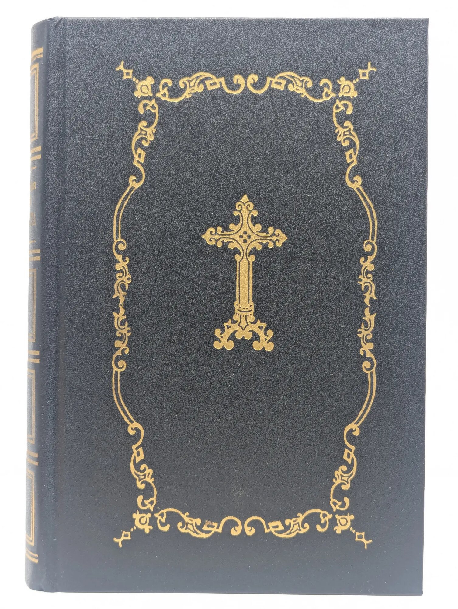 Последние дни земной жизни Господа нашего Иисуса Христа. Часть 1 Сборник 1991