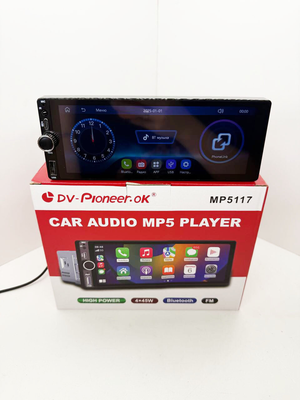 Автомагнитола 1 Din CarPlay, Bluetooth, USB/ Пульт ДУ/ Эквалайзер