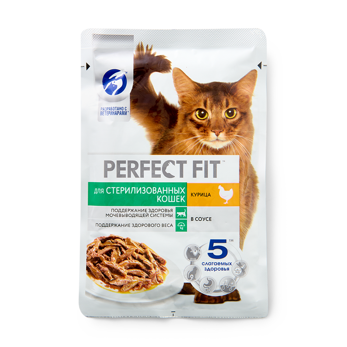 Влажный корм для стерилизованных кошек Perfect Fit курица в соусе