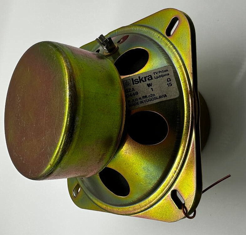 Динамики Iskra BZA 0448 (пара)