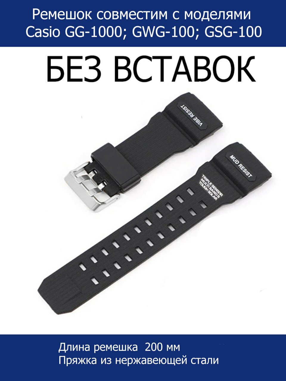 Ремешок AXIVER, размер 16мм, черный