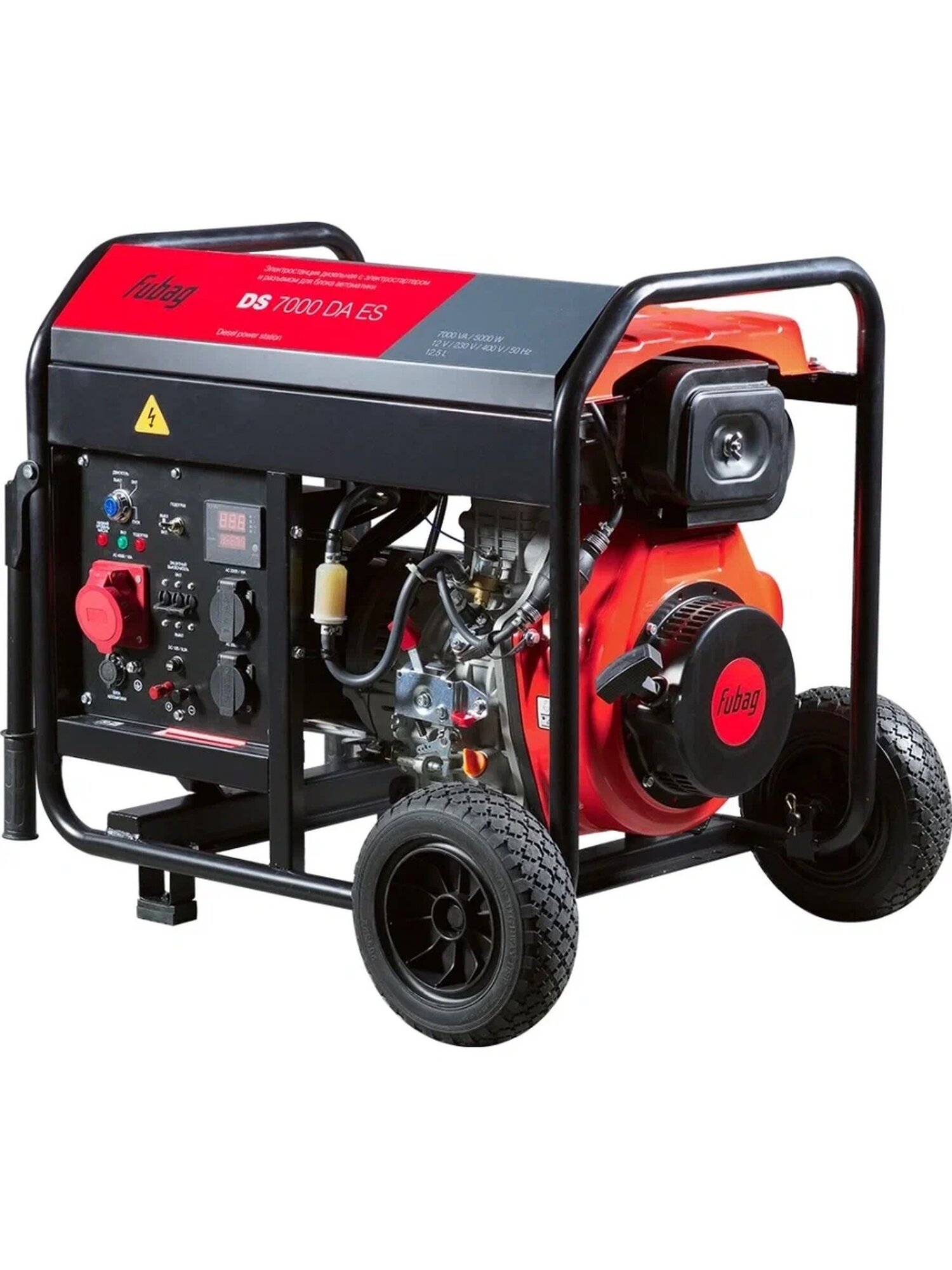 Генератор Fubag DS 7000 DA ES, 7 кВт, 3 фазы, дизельный, 4-тактный, глушитель