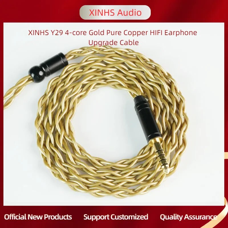 XINHS Y29 4-жильный кабель для наушников из чистой меди 4.4mm-KZ QDC