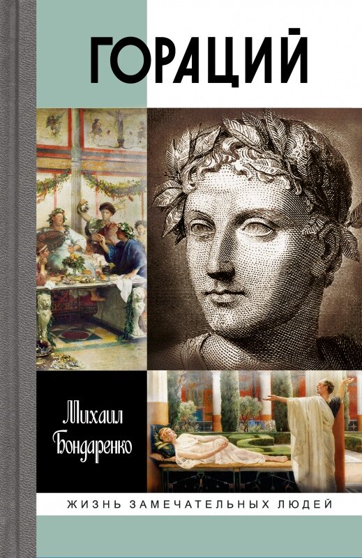 Черная дыра