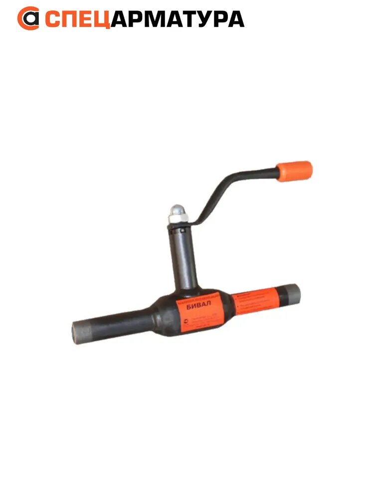 Кран шаровый стальной под приварку бивал КШТ 10.100.25 С/С Ду100 (2.5МПа, Т200, L300)