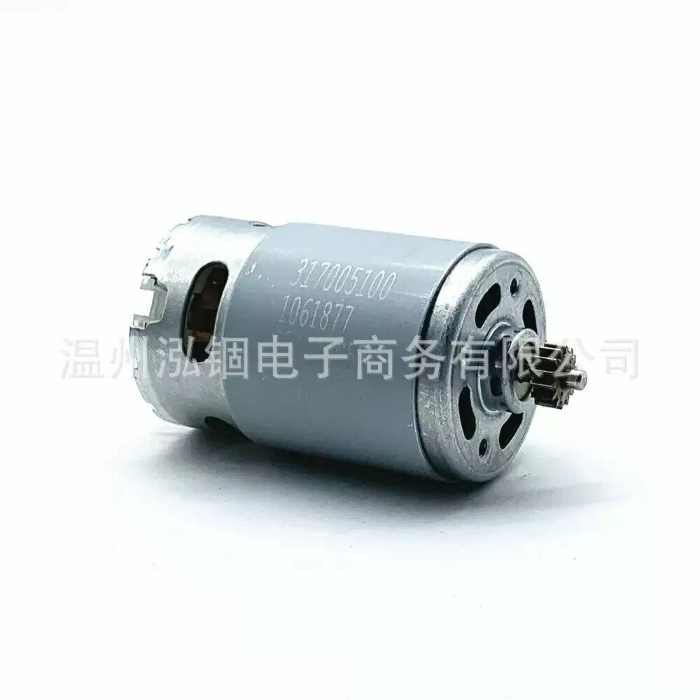 Мотор 10.8V для дрели-шуруповерта (31700510 )