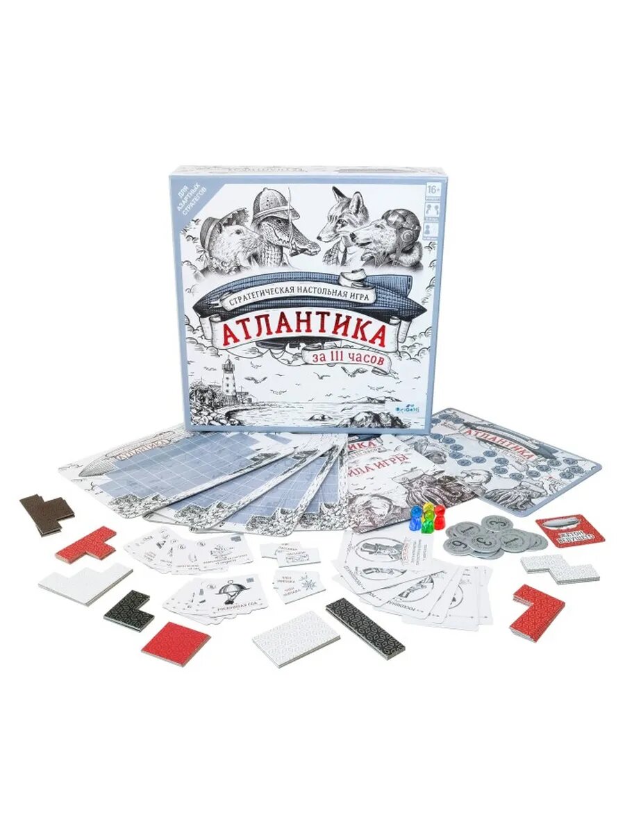 Настольная игра. Атлантика за 111 часов. Арт.07184