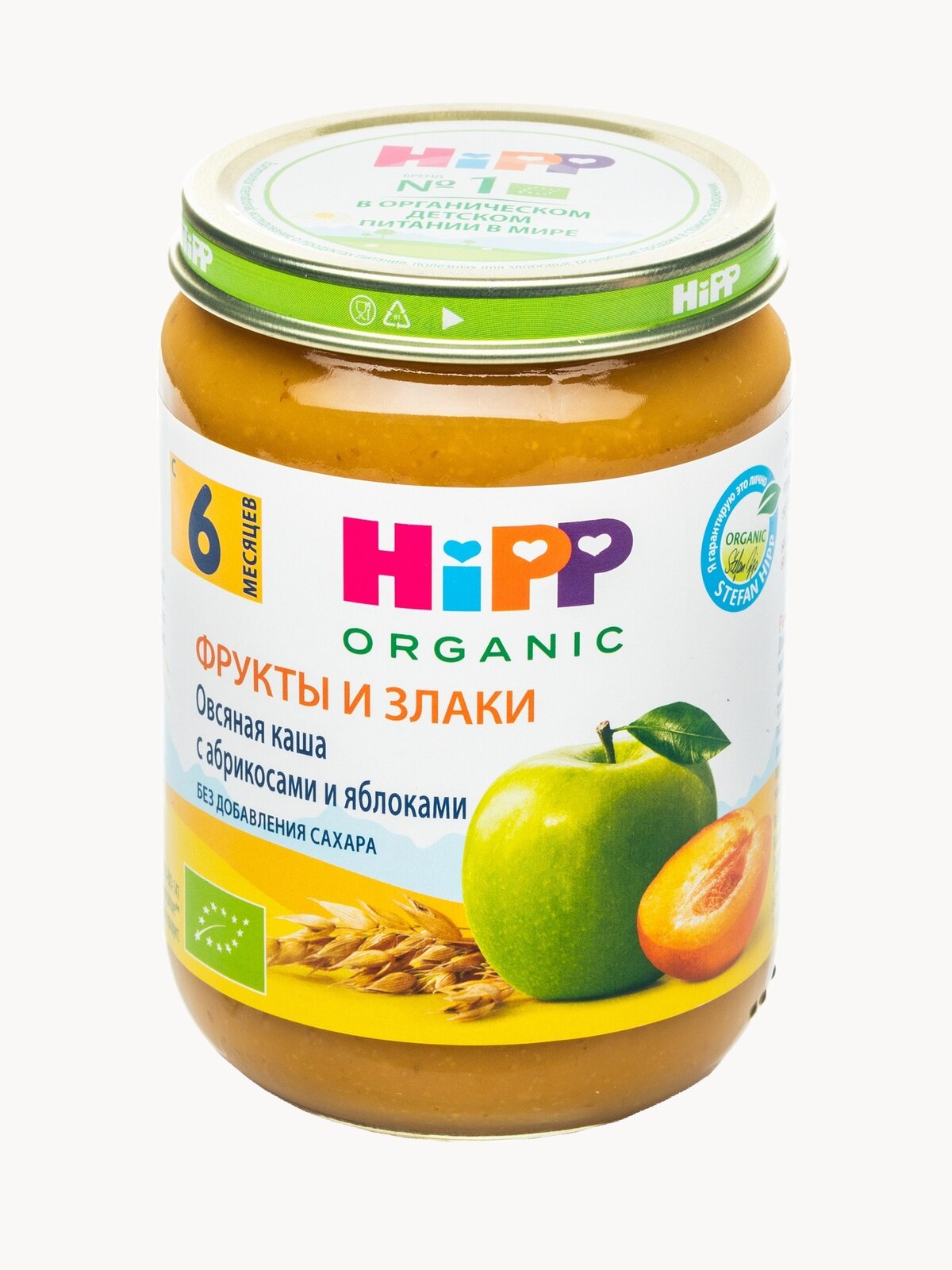 Органическая овсяная каша HiPP с абрикосами и яблоками, пюре, с 6 месяцев, 190г/1шт