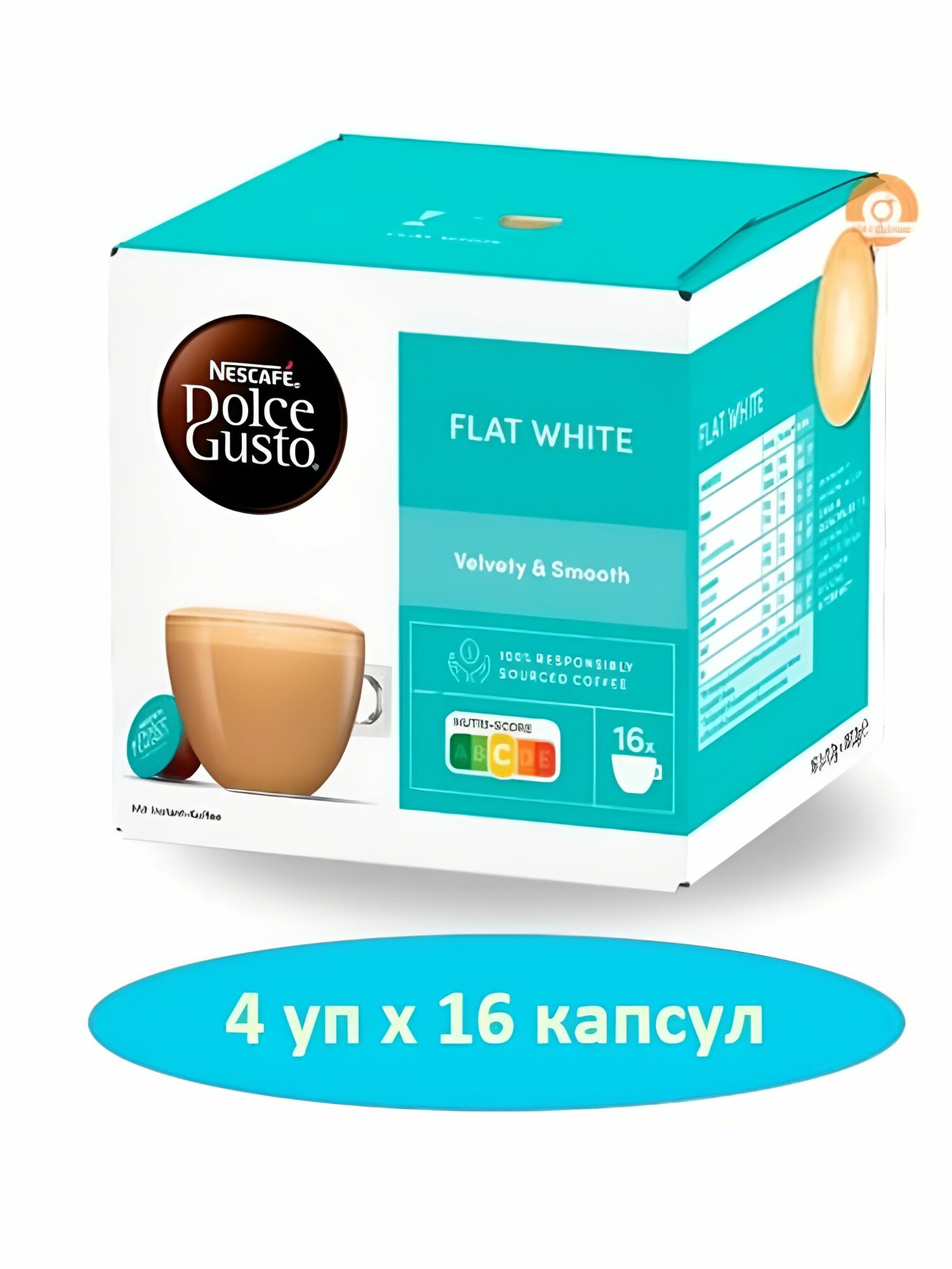 Кофе в капсулах Dolce Gusto Flat White. Упаковка 16 капсул. 4 шт.